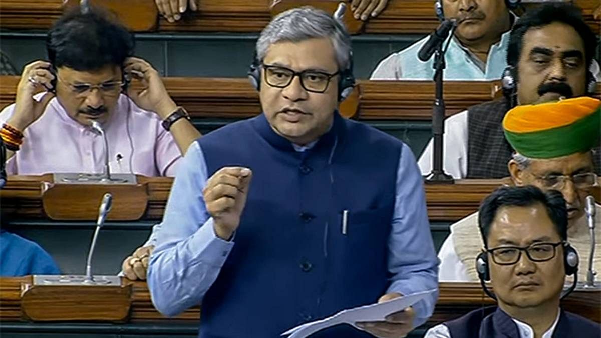 Lok Sabha Bill Aims to Grant Statutory Powers to Railway Board ...
